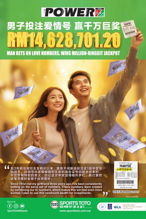 Man Bets on Love Numbers, Wins Million-Ringgit Jackpot. RM14,628,701.20 ...