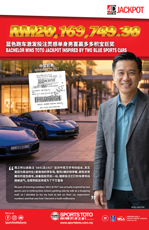 Big Winning Stories | Welcome to Sports Toto's Official Website Go For It!