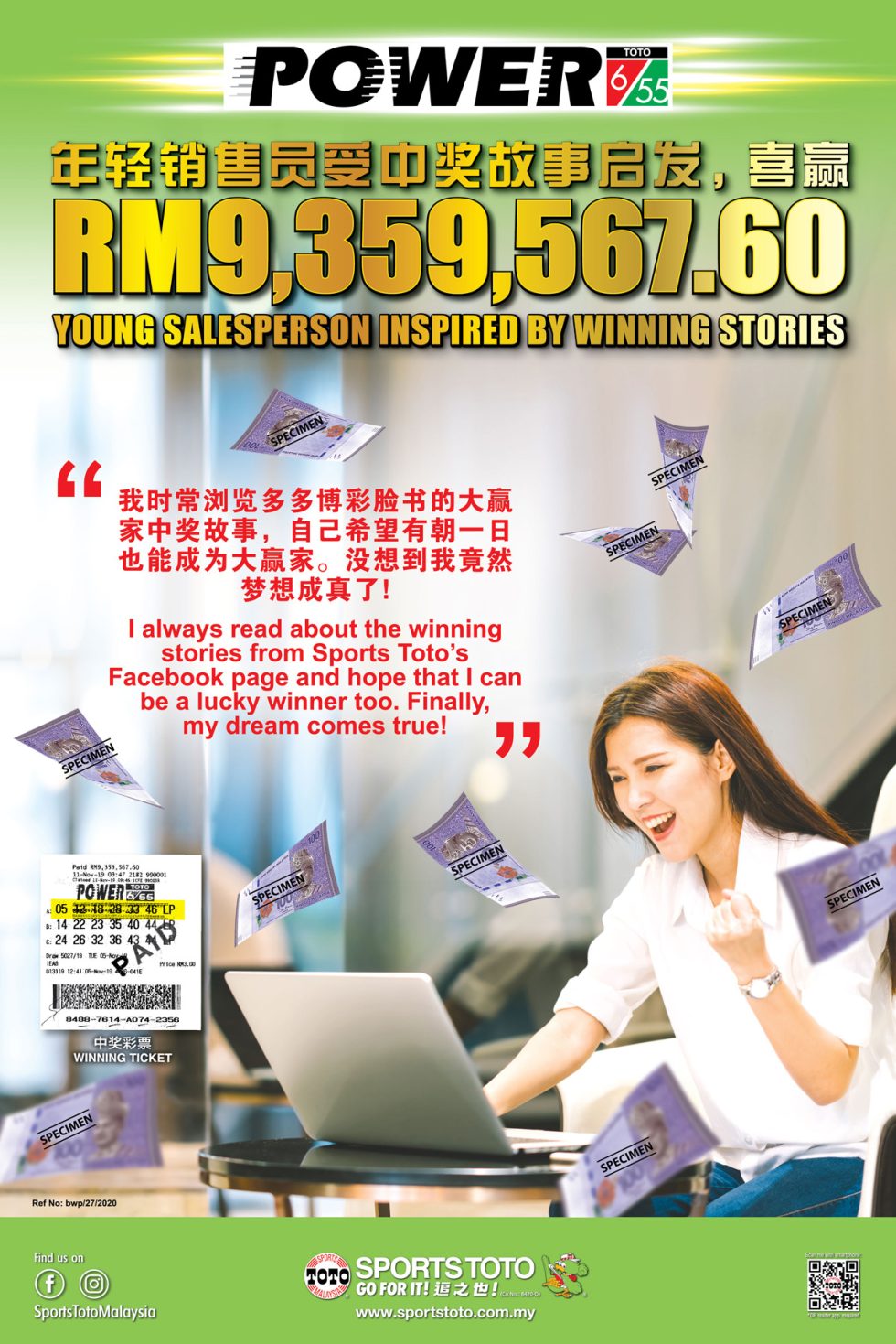 Young Salesperson Inspired by Winning Stories, Win RM9.3 Million ...